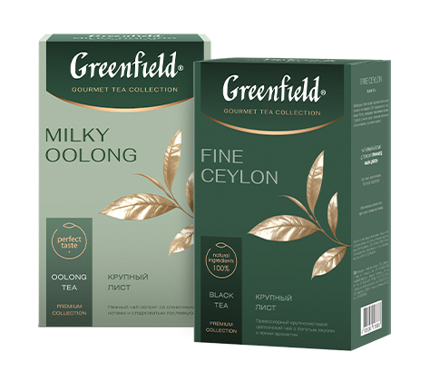 GOURMET TEA COLLECTION — Greenfield