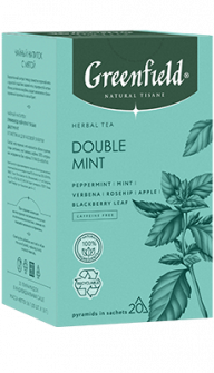 Greenfield Tea - Choose your perfect tea taste on the official ...