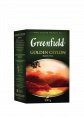 Каталог Greenfield — Greenfield